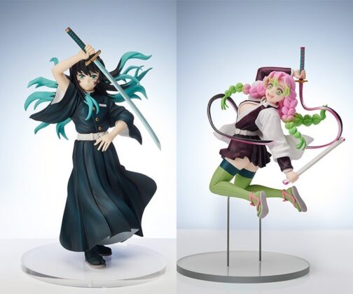 [애니플렉스] ConoFig 「귀멸의 칼날」 '칸로지 미츠리' ,'토키토 무이치로' 예약 시작 — 미소녀 피규어