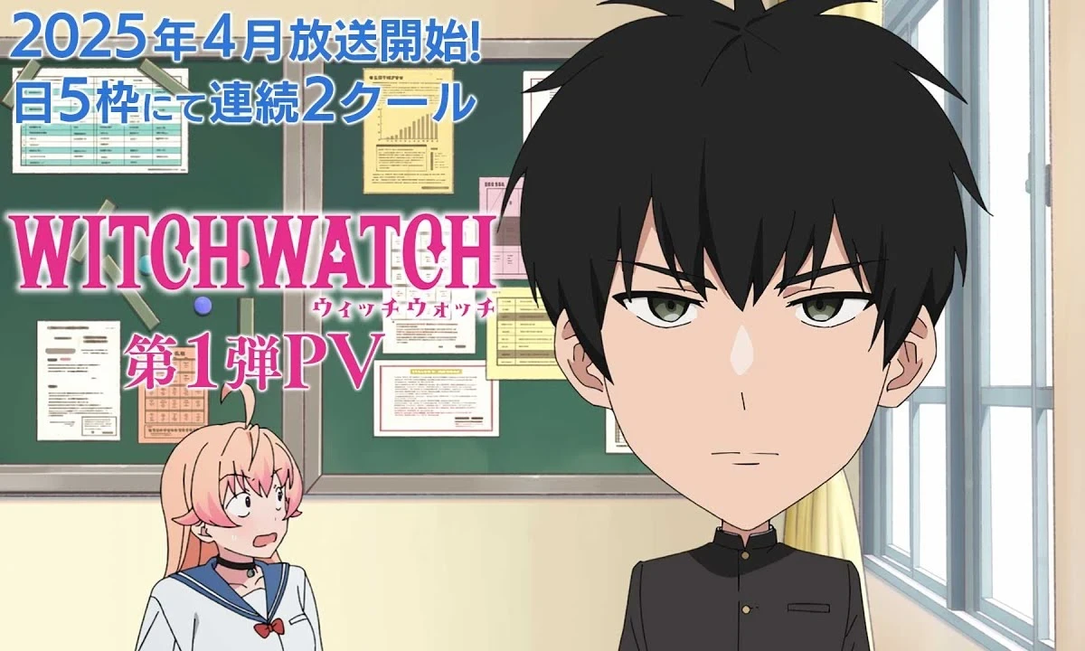 TV 애니메이션 「위치 워치」 PV 제1탄, 캐스트 공개 — 애니메이션