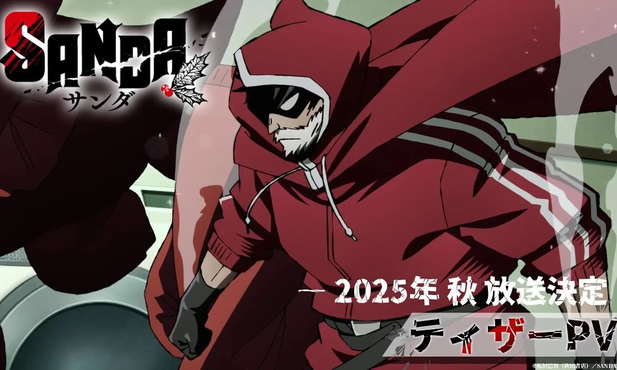 TV 애니메이션 「SANDA」 티저 PV, 비주얼 등 공개 — 애니메이션