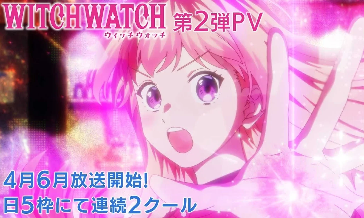 TV 애니메이션 「위치 워치」 PV 제2탄, 비주얼 등 공개 — 애니메이션
