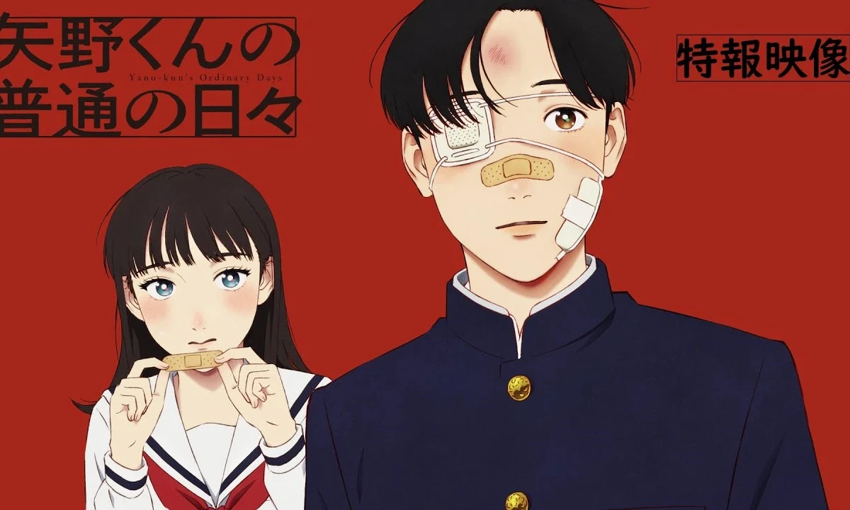 TV 애니메이션 「야노 군의 평범한 나날」 특보 영상, 비주얼 등 공개 — 애니메이션